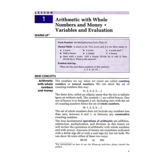 Saxon 87 (Homeschool, 3rd edition) Home Study Kit