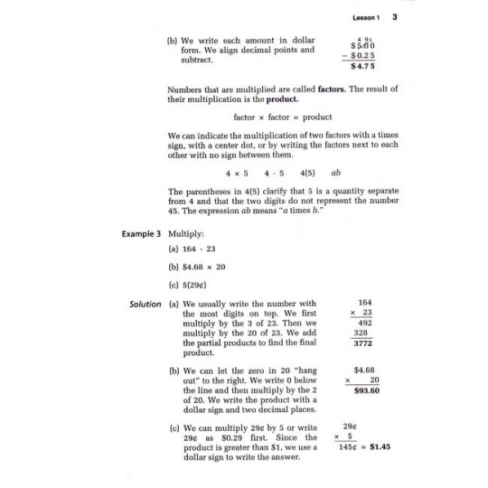 Saxon 87 (Homeschool, 3rd edition) Home Study Kit