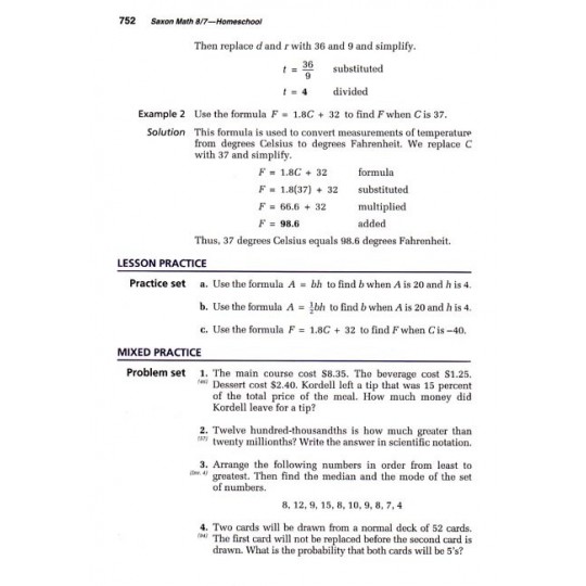 Saxon 87 (Homeschool, 3rd edition) Home Study Kit