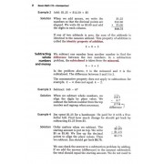 Saxon 76 (Homeschool, 4th edition) Home Study Kit