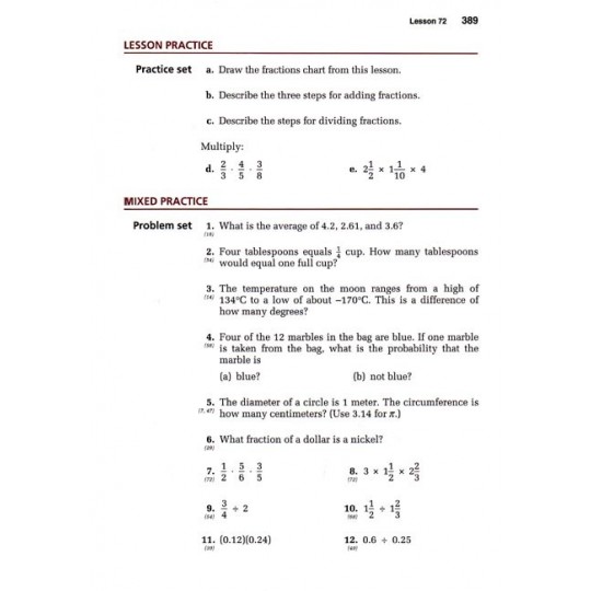 Saxon 76 (Homeschool, 4th edition) Home Study Kit