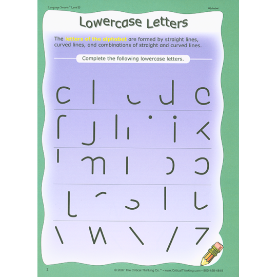 Language Smarts Level B - Grade 1