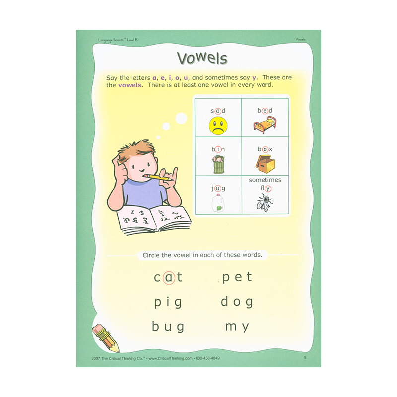 Language Smarts Level B - Grade 1