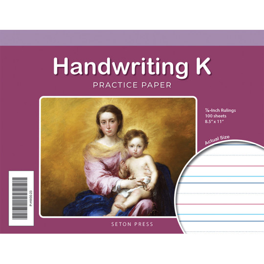 Kindergarten Handwriting Paper