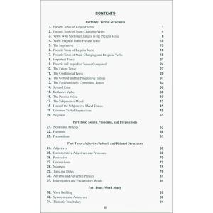 Amsco Spanish Two Years Teacher Manual