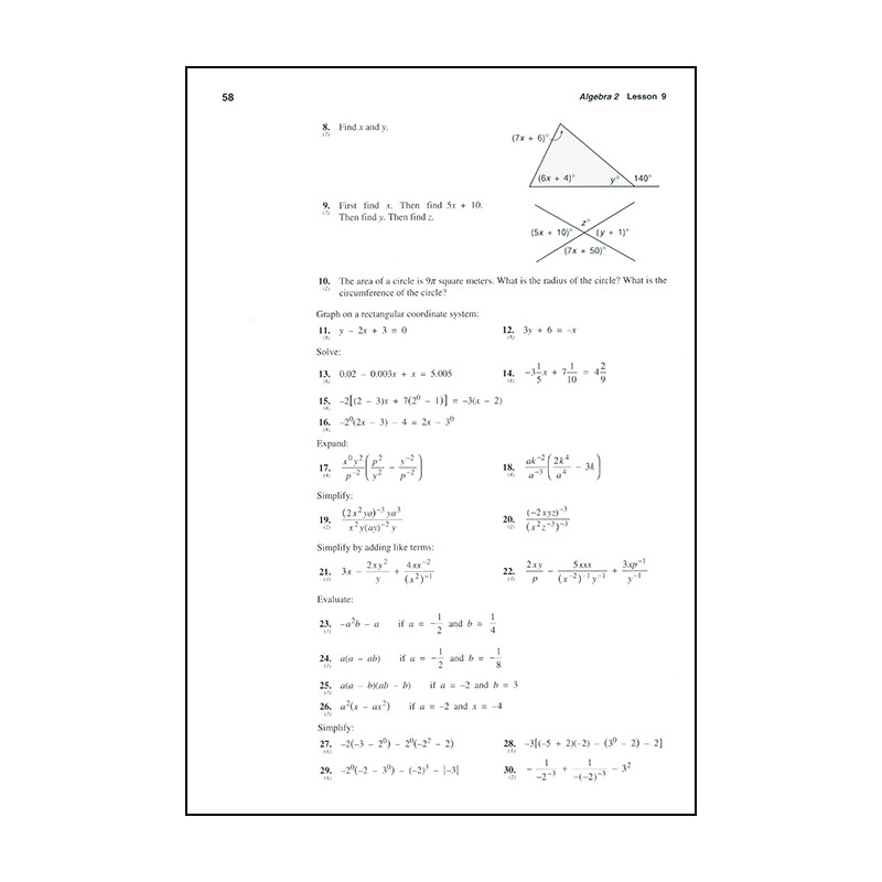 Saxon Algebra 2 (3rd Ed) Text (New)