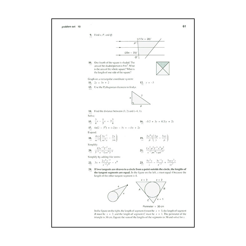 Saxon Algebra 2 (3rd Ed) Text (New)