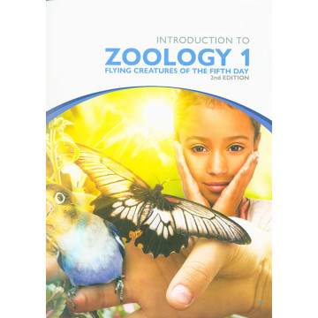 Exploring Creation with Zoology 1 (2nd Ed.): Flying Creatures