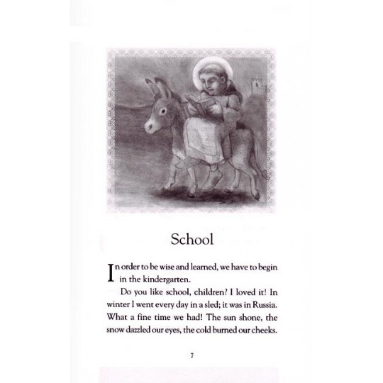 St. Thomas Aquinas: For Children and the Childlike