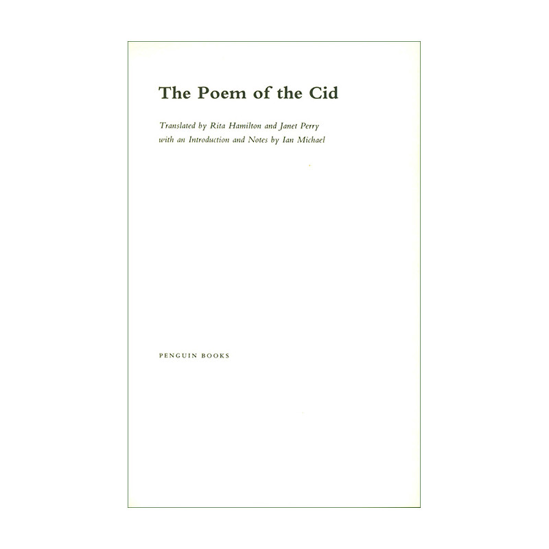 The Poem of the Cid (El Cid)