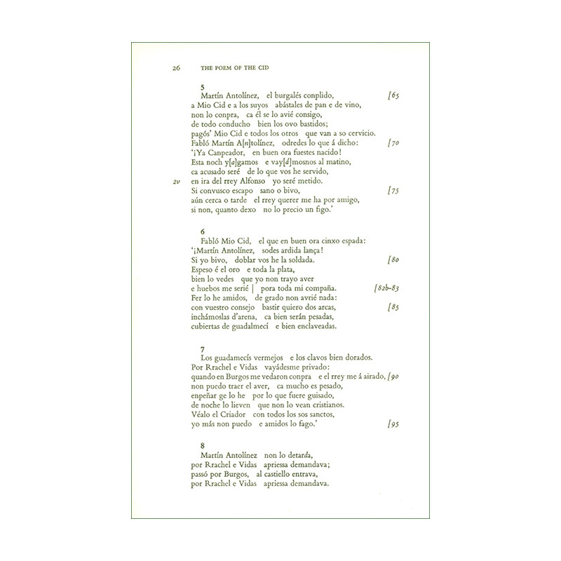 The Poem of the Cid (El Cid)