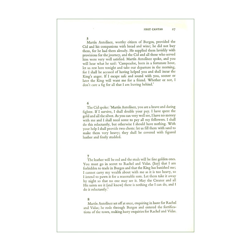 The Poem of the Cid (El Cid)