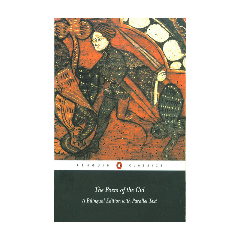 The Poem of the Cid (El Cid)