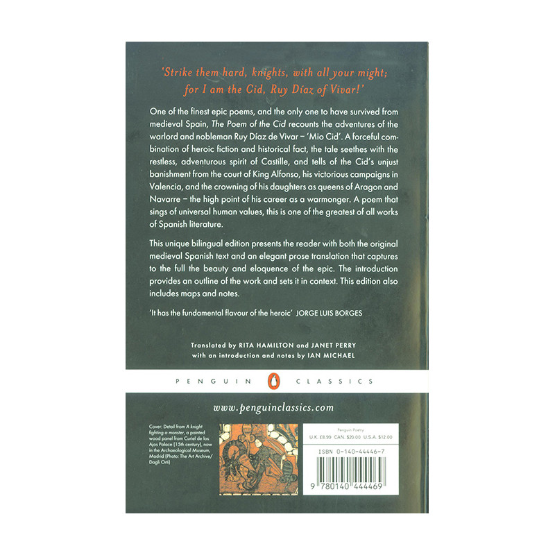 The Poem of the Cid (El Cid)