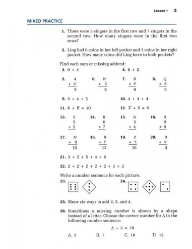 Saxon 54 (Homeschool, 3rd edition) Text