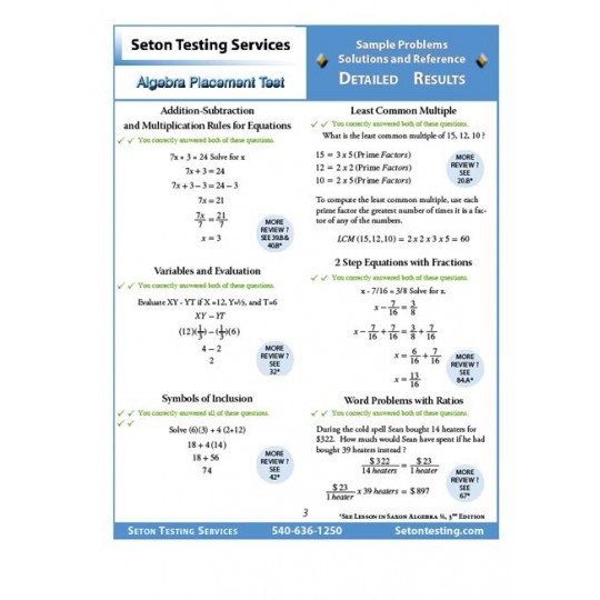 Algebra Placement Test